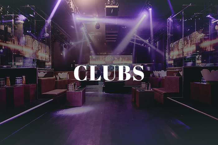 PRIVATISER UN CLUB À PARIS - Location de salle à Paris - Paris Salles PRIVATISER UN CLUB À PARIS - Location de salle à Paris - Paris Salles